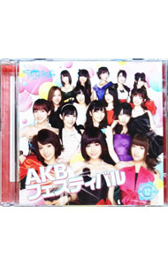 &nbsp;&nbsp;&nbsp; AKB48　チームサプライズ 重力シンパシー公演　12　AKBフェスティバル の詳細 付属品: CD＋DVD　生写真3枚付 発売元: AKS アーティスト名: AKB48チームサプライズ カナ: エーケ...