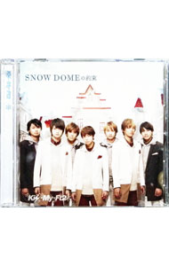 &nbsp;&nbsp;&nbsp; 【CD＋DVD】SNOW　DOMEの約束／Luv　Sick　初回生産限定盤A の詳細 発売元: エイベックス・マーケティング株式会社 アーティスト名: Kis−My−Ft2 カナ: スノードームノヤクソ...
