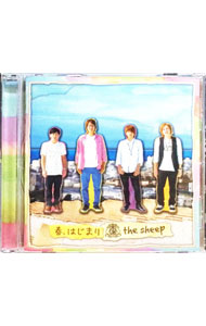 &nbsp;&nbsp;&nbsp; "春，はじまり" の詳細 発売元: ヴィレッジアゲインアソシエイション アーティスト名: sheep カナ: ハルハジマリ / シープ SHEEP ディスク枚数: 1枚 品番: ZLCP0159 発売日...