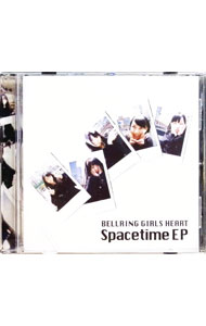 &nbsp;&nbsp;&nbsp; Spacetime　EP の詳細 発売元: クリムゾン印刷 アーティスト名: BELLRING少女ハート カナ: スペースタイムイーピー / ベルリンショウジョハート ディスク枚数: 1枚 品番: CP...