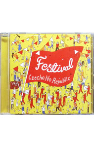 &nbsp;&nbsp;&nbsp; 【CD＋DVD】Festival の詳細 発売元: mini　muff　records アーティスト名: Czecho　No　Republic カナ: フェスティバル / チェコノーリパブリック ディス...