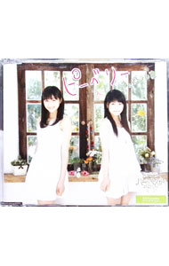 &nbsp;&nbsp;&nbsp; キャベツ白書｜フォレストタイム（ピーベリー盤） の詳細 発売元: UP−FRONT　WORKS アーティスト名: ピーベリー／ハーベスト カナ: キャベツハクショフォレストタイムピーベリーバン / ピー...