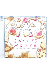 &nbsp;&nbsp;&nbsp; SWEETS　HOUSE　for　J−POP　HIT　COVERS　COOKIE の詳細 発売元: CLOUDS　ENTERTAINMENT アーティスト名: Naomile カナ: スウィーツハウスフ...