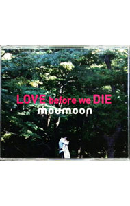 &nbsp;&nbsp;&nbsp; 【CD＋2DVD】LOVE　BEFORE　WE　DIE の詳細 発売元: エイベックス アーティスト名: moumoon カナ: ラブビフォアウィーダイ / ムームーン ディスク枚数: 3枚 品番: A...