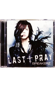 &nbsp;&nbsp;&nbsp; 【CD＋DVD】LAST†PRAY｜絶対！　I　LOVE　YOU　DAIGO盤 の詳細 発売元: ビーグラムレコーズ アーティスト名: BREAKERZ カナ: ラストプレイゼッタイアイラヴユーダイゴバ...