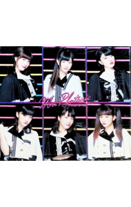 &nbsp;&nbsp;&nbsp; 【7CD】Mr．Platonic　会場限定盤 の詳細 発売元: エイベックス アーティスト名: Fairies カナ: ミスタープラトニックカイジョウゲンテイバン / フェアリーズ ディスク枚数: 7枚...