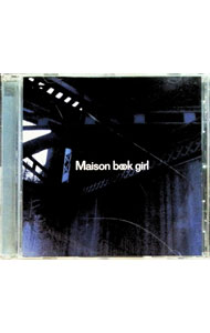&nbsp;&nbsp;&nbsp; summer　continue の詳細 発売元: ekoms アーティスト名: Maison　book　girl カナ: サマーコンティニュー SUMMER CONTINUE / メイソンブックガール ...