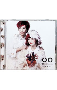 &nbsp;&nbsp;&nbsp; 愛泥C　タワーレコード限定盤 の詳細 発売元: WARNER　MUSIC アーティスト名: Charisma．com カナ: アイドロシータワーレコードゲンテイバン / カリスマドットコム ディスク枚数...