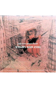 &nbsp;&nbsp;&nbsp; Angry　Kid　2116 の詳細 発売元: MANT−HIHI アーティスト名: yoji＆his　ghost　band カナ: アングリーキッド2116 ANGRY KID 2016 / ヨージア...