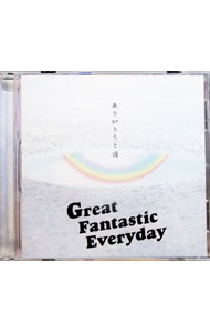 &nbsp;&nbsp;&nbsp; "ありがとうと涙" の詳細 発売元: Two　sevens　Entertainment　Inc． アーティスト名: Great　Fantastic　Everyday カナ: アリガトウトナミダ / グレ...