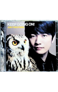&nbsp;&nbsp;&nbsp; 【CD＋DVD】KEEP　GOING　ON！　きゃにめ限定盤 の詳細 発売元: ポニーキャニオン アーティスト名: 福山潤 カナ: キープゴーイングオンキャニメゲンテイバン / フクヤマジュン ディスク...