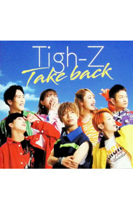 &nbsp;&nbsp;&nbsp; Take　back の詳細 発売元: 株式会社ブレインウォッシュ アーティスト名: Tigh−Z カナ: テイクバック TAKE BACK / タイズ TIGH-Z ディスク枚数: 1枚 品番: POC...