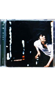 &nbsp;&nbsp;&nbsp; 【2CD】聖域　ファンクラブ限定　BROS．盤 の詳細 発売元: ユニバーサル　ミュージック アーティスト名: 福山雅治 カナ: セイイキファンクラブゲンテイ / フクヤママサハル ディスク枚数: 2枚...