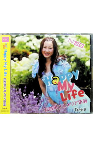 &nbsp;&nbsp;&nbsp; Happy　My　Life（Type　B） の詳細 発売元: kando　music アーティスト名: 長谷川プルメリア依莉 カナ: ハッピーマイライフタイプビー HAPPY MY LIFE (TYPE...