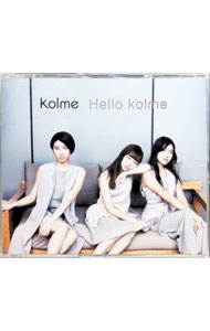 &nbsp;&nbsp;&nbsp; 【CD＋2DVD】Hello　kolme　mu−moショップ・イベント会場限定盤 の詳細 発売元: エイベックス・エンタテインメント アーティスト名: callme カナ: ハローコールミー / コール...