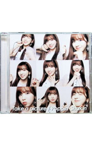 &nbsp;&nbsp;&nbsp; Take　a　picture｜Poppin’　Shakin’　WithU盤（MIIHI盤） の詳細 発売元: 株式会社ソニー・ミュージックレーベルズ　エピックレコードジャパン アーティスト名: Nizi...