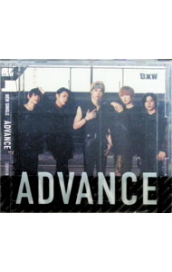 &nbsp;&nbsp;&nbsp; 【CD＋DVD　スリーブケース・ジャケットカード5枚・ブックレット・ブロマイド付】ADVANCE　初回限定盤A の詳細 発売元: Churros アーティスト名: BXW カナ: アドヴァンスショカイゲ...