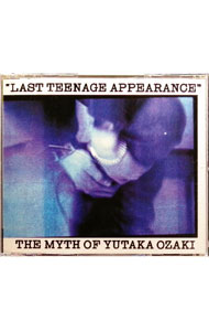 &nbsp;&nbsp;&nbsp; 【2CD】Last　Teenage　Appearance の詳細 発売元: ソニーレコード アーティスト名: 尾崎豊 カナ: ラストティーンエイジアピアランス / オザキユタカ ディスク枚数: 2枚 品...
