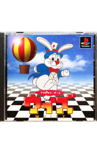 &nbsp;&nbsp;&nbsp; "ウィズ" の詳細 メーカー: ビー・ファクトリー 機種名: プレイステーション ジャンル: アクション 品番: SLPS00939 カナ: ウィズ 発売日: 1997/09/18 関連商品リンク : ...