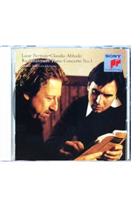 &nbsp;&nbsp;&nbsp; LSO の詳細 発売元: ソニー・ミュージックレコーズ アーティスト名: ラフマニノフ：ピアノ協奏曲第3番＠ベルマン（p）アバド カナ: ラフマニノフ／ピアノキヨウソウキヨク / ベルマン ディスク枚数...