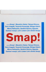 &nbsp;&nbsp;&nbsp; SMAP015　Drink！Smap！ の詳細 発売元: ビクターエンタテインメント アーティスト名: SMAP カナ: スマップ015ドリンクスマップ / スマップ ディスク枚数: 1枚 品番: VI...