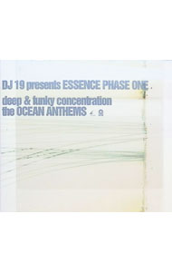 &nbsp;&nbsp;&nbsp; 【2CD】ESSENCE　PHASE　ONE の詳細 発売元: KSR アーティスト名: オムニバス カナ: エッセンスフェイズワン / オムニバス ディスク枚数: 2枚 品番: KCCD043A 発売...