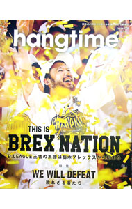&nbsp;&nbsp;&nbsp; hangtime　Issue004 単行本 の詳細 出版社: 芸文社 レーベル: GEIBUN　MOOK 作者: 芸文社 カナ: ハングタイム004 / ゲイブンシャ サイズ: 単行本 ISBN: 48...