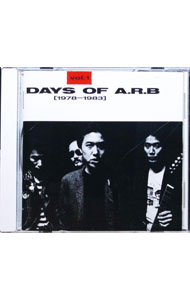 &nbsp;&nbsp;&nbsp; デイズ・オブ・A．R．B．（1978−1983） の詳細 発売元: ビクターエンタテインメント アーティスト名: ARB カナ: デイズオブエーアールビー11978カラ1983 / エーアールビー ディ...