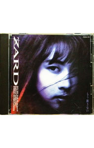 &nbsp;&nbsp;&nbsp; もう探さない の詳細 発売元: ポリグラム アーティスト名: ZARD カナ: モウサガサナイ / ザード ディスク枚数: 1枚 品番: POCH1111 発売日: 1991/12/25 関連商品リンク...