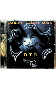 &nbsp;&nbsp;&nbsp; デアリング・トライバル・ロアー の詳細 発売元: ユニバーサルミュージック アーティスト名: D．T．R カナ: デアリングトライバルロアー / ディーティーアール ディスク枚数: 1枚 品番: POC...
