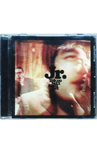 &nbsp;&nbsp;&nbsp; Jr． の詳細 発売元: 江戸屋 アーティスト名: TOKYO NO．1 SOUL SET カナ: ジュニア / トーキョーナンバーワンソウルセット ディスク枚数: 1枚 品番: EDCR30008 発...