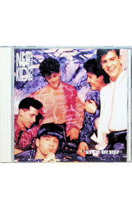 &nbsp;&nbsp;&nbsp; ステップ・バイ・ステップ の詳細 付属品: 解説歌詞対訳付 発売元: ソニー・ミュージックレコーズ アーティスト名: ニュー・キッズ・オン・ザ・ブロック カナ: ステップバイステップ / ニューキッズオ...