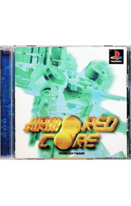 &nbsp;&nbsp;&nbsp; ARMORED　CORE の詳細 メーカー: フロム・ソフトウェア 機種名: プレイステーション ジャンル: シミュレーション 品番: SLPS00900 カナ: アーマードコア 発売日: 1997/0...