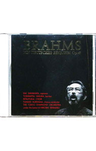 &nbsp;&nbsp;&nbsp; ブラームス：ドイツ・レクイエムop．45 の詳細 発売元: BMGファンハウス アーティスト名: クラシック カナ: ブラームスドイツレクイエムオーピー0045 / クラシック ディスク枚数: 1枚 品...