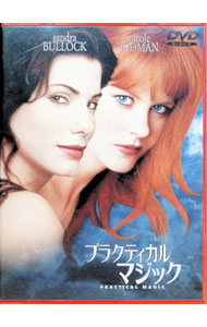 &nbsp;&nbsp;&nbsp; プラクティカル・マジック の詳細 発売元: ワーナー・ホーム・ビデオ カナ: プラクティカルマジック PRACTICAL MAGIC / グリフィンダン ディスク枚数: 1枚 品番: HP16322 リ...