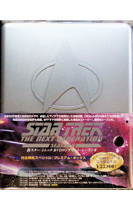 &nbsp;&nbsp;&nbsp; 新スター・トレック　DVDコンプリート・シーズン6　スペシャル・プレミアム・ボックス の詳細 発売元: ビクターエンタテインメント カナ: シンスタートレックディーブイディーコンプリート6スペシャルプレ...