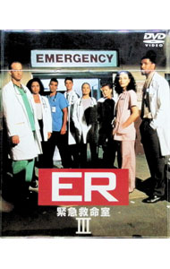&nbsp;&nbsp;&nbsp; ER　緊急救命室　サード　セット1 の詳細 発売元: ワーナーエンターテインメントジャパン（株） カナ: イーアールキンキュウキュウメイシツサードセット01 ER / ヨウガ ディスク枚数: 3枚 品番...