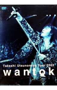 &nbsp;&nbsp;&nbsp; Takashi　Utsunomiya　Tour　2003　wantok の詳細 発売元: M−TRES　Inc． カナ: タカシウツノミヤツアー2003ワントック TAKSHI UTSUNOMIYA T...