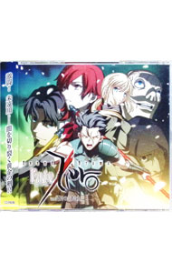 &nbsp;&nbsp;&nbsp; 【3CD】「Sound　Drama　Fate／Zero　Vol．3−散りゆく者たち−」ドラマCD の詳細 発売元: HOBiRECORDS アーティスト名: その他 カナ: サウンドドラマフェイトゼロ3...