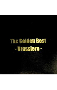 &nbsp;&nbsp;&nbsp; ザ・ゴールデンベスト−Brassiere− の詳細 発売元: ユークリッド・エージェンシー アーティスト名: ゴールデンボンバー カナ: ザゴールデンベストプラジャー BRASSIERE / ゴールデン...