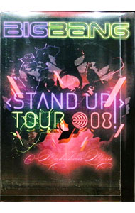 &nbsp;&nbsp;&nbsp; STAND　UP　TOUR の詳細 発売元: ヴィレッジアゲインアソシエイション カナ: スタンドアップツアー / ビッグバン ディスク枚数: 1枚 品番: VYG0003 リージョンコード: 2 発売...