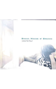 &nbsp;&nbsp;&nbsp; Bossa　House　n’　Breaks　volume　four の詳細 発売元: KSR アーティスト名: オムニバス カナ: ボッサハウスブレイクスボリュウムフォー / オムニバス ディスク枚数:...