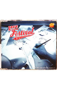 &nbsp;&nbsp;&nbsp; 「テニスの王子様」−Love　Festival／テニプリオールスターズ（期間限定生産A） の詳細 発売元: ティー　ワイ　エンタテインメント アーティスト名: アニメ カナ: テニスノオウジサマラヴフェ...