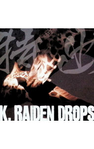 &nbsp;&nbsp;&nbsp; 特出 の詳細 発売元: その他発売会社 アーティスト名: K．RAIDEN　DROPS カナ: トクシュツ / ケーライデンドロップス K.RAIDEN DROPS ディスク枚数: 1枚 品番: KRD...