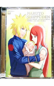 &nbsp;&nbsp;&nbsp; NARUTO−ナルト−疾風伝　特別編−ナルト誕生− の詳細 発売元: アニプレックス カナ: ナルトシップウデントクベツヘンナルトタンジョウ NARUTO / ダテハヤト ディスク枚数: 1枚 品番: ...