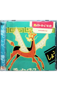 &nbsp;&nbsp;&nbsp; see　it　another　way の詳細 発売元: BAD　NEWS　RECORDS アーティスト名: MACHA カナ: シーイットアナザーウェイ / マッチャ ディスク枚数: 1枚 品番: BN...