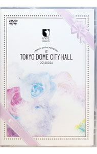 &nbsp;&nbsp;&nbsp; UNiTE．　5th　Anniversary　oneman　live　−U＆U’s　in　the　FUTURE−　AT　TOKYO　DOME　CITY　HALL　20160326 の詳細 発売元: デン...