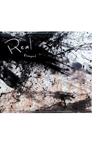 &nbsp;&nbsp;&nbsp; Real　初回限定盤 の詳細 付属品: CD＋DVD　ブックレット・ポストカード10枚付 発売元: A−Sketch アーティスト名: flumpool カナ: リアルショカイゲンテイバン / フランプ...