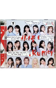 &nbsp;&nbsp;&nbsp; 根も葉もRumor　劇場盤 の詳細 発売元: キングレコード株式会社 アーティスト名: AKB48 カナ: ネモハモルーマーゲキジョウバン / エーケービーフォーティエイト ディスク枚数: 1枚 品番:...