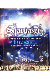&nbsp;&nbsp;&nbsp; 【Blu−ray】Animelo　Summer　Live　2024−Stargazer−　8．31 の詳細 発売元: アニサマプロジェクト2024 カナ: アニメロサマーライヴ2024スターゲイザー83...